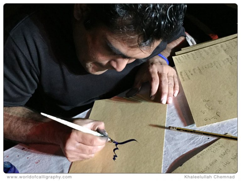 Calligrapher – World of Calligraphy