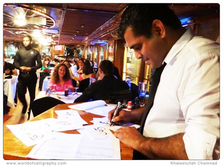Calligrapher – World of Calligraphy