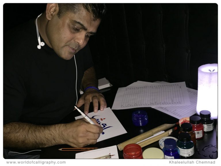 Calligrapher – World of Calligraphy