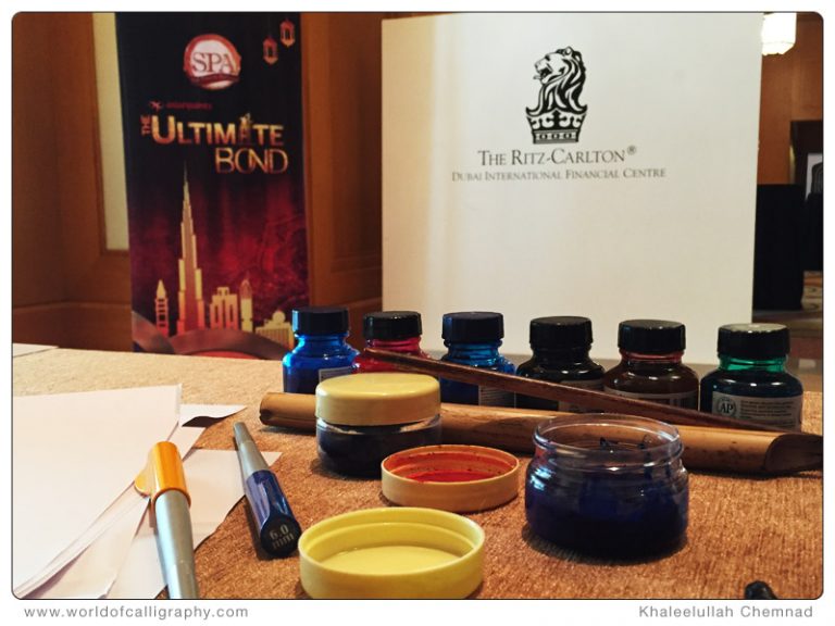 Calligrapher – World of Calligraphy