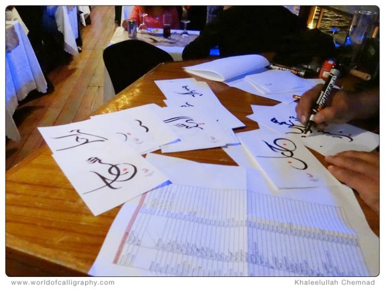 Calligrapher – World of Calligraphy