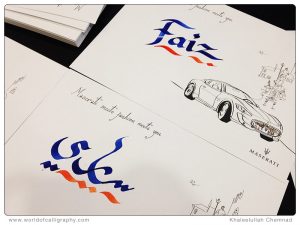 Calligrapher – World of Calligraphy