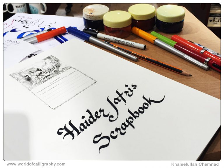 Calligrapher – World of Calligraphy